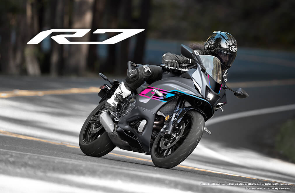 YSP長崎 - ヤマハスポーツバイク専門店